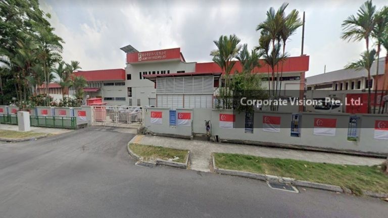 Senoko Industrial Estate - 6 Senoko Way, Singapore 7580279