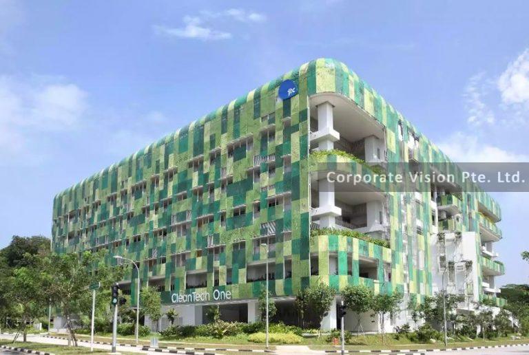 Cleantech One - 1 CleanTech Loop Singapore 637141